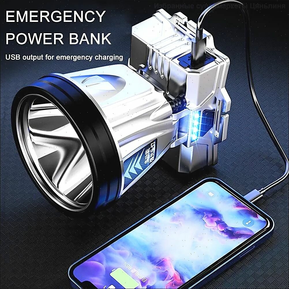 Фонарь-прожектор с аккумулятором и power bank, водонепроницаемый, для кемпинга и походов