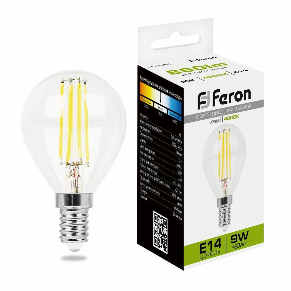 Лампа светодиодная LB-509 Шарик E14 9W 230V 4000K комплект 10 штук, FERON 38002