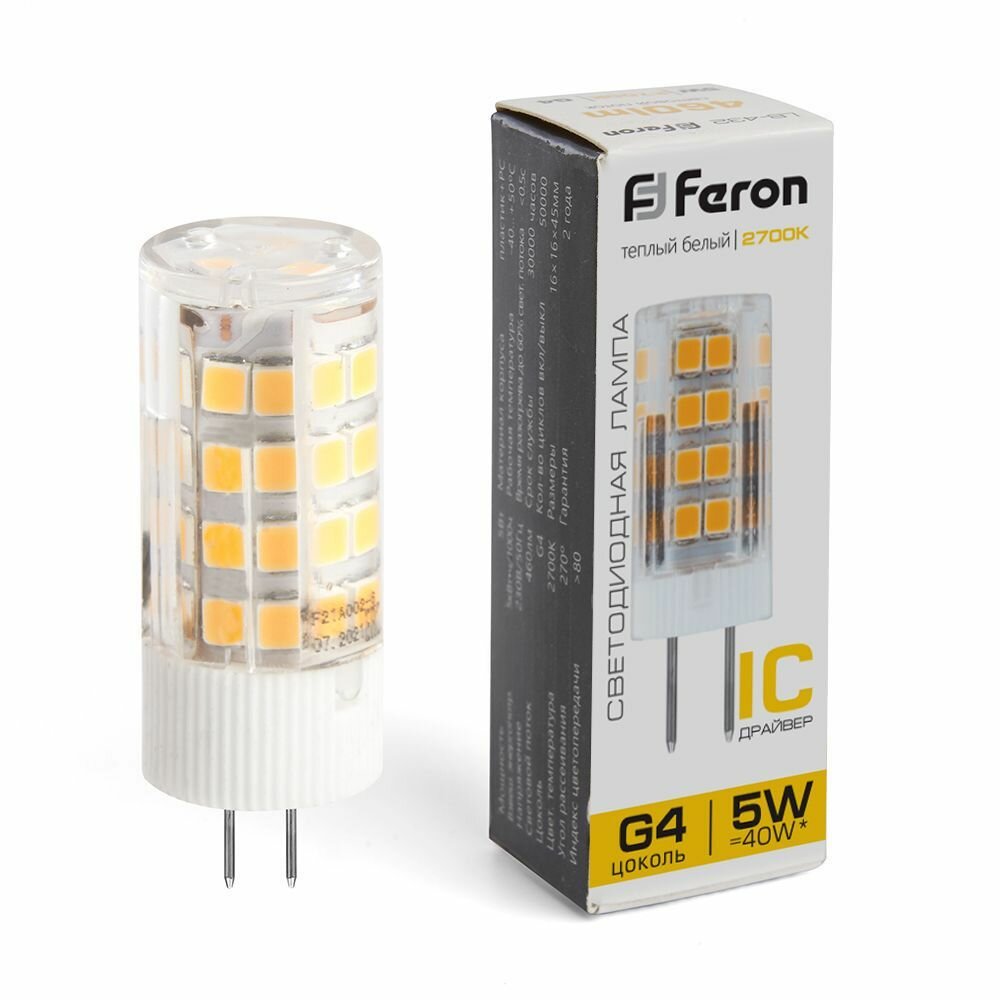 Лампа светодиодная Feron LB-432 G4 5W 175-265V 2700K FERON 25860