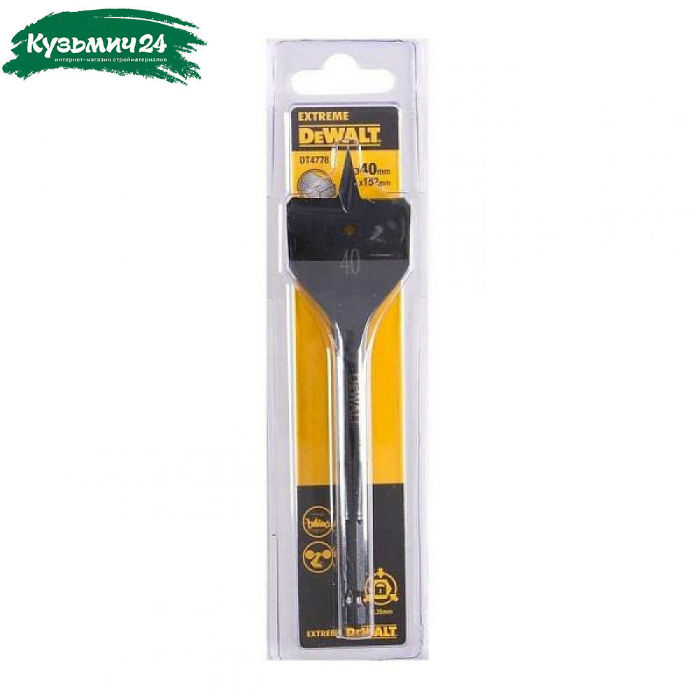 Сверло перьевое DeWALT DT4778 40х152мм
