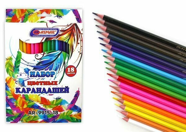 Набор цветных карандашей 18 цв. asmar.
