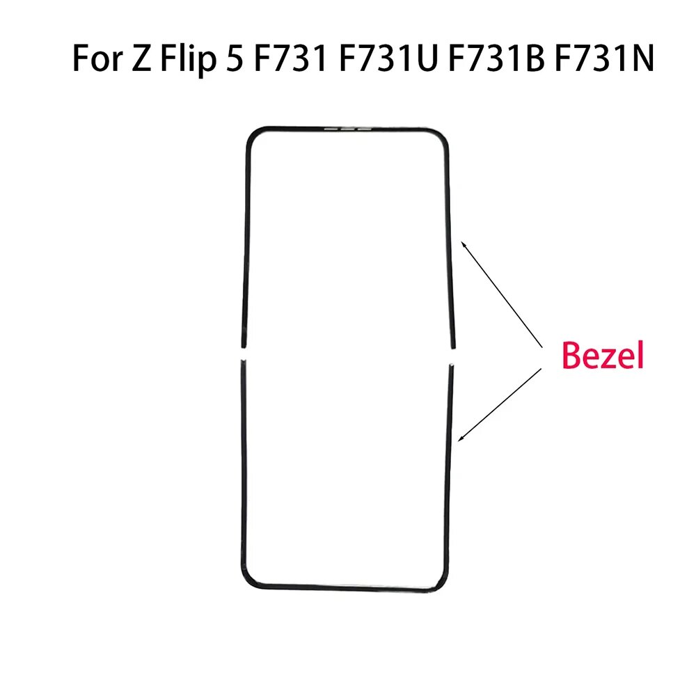 Безель для Samsung Galaxy Z Flip 5 Flip 5 Frame
