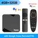 Tanix TX5 ТВ-бокс Android 14