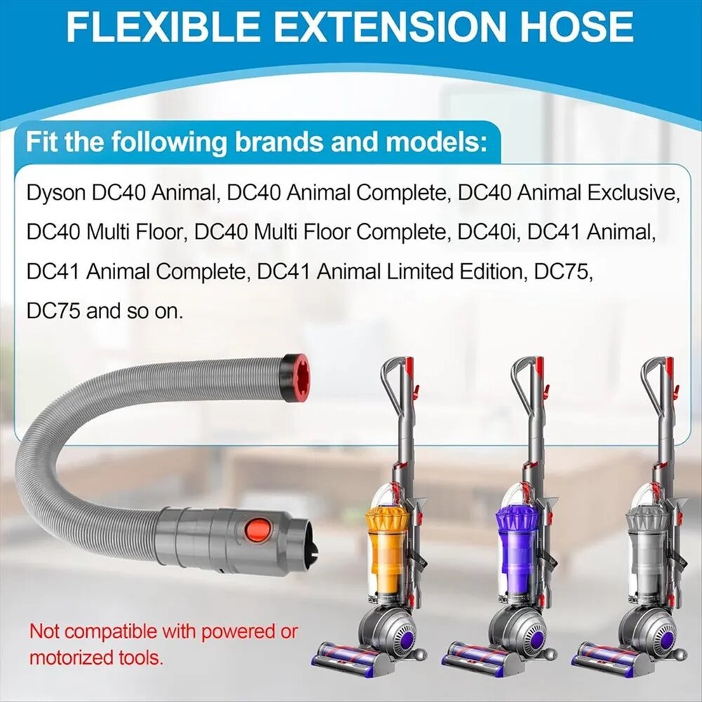 Шланг для пылесоса Dyson DC40, DC41, DC55, DC65, DC66