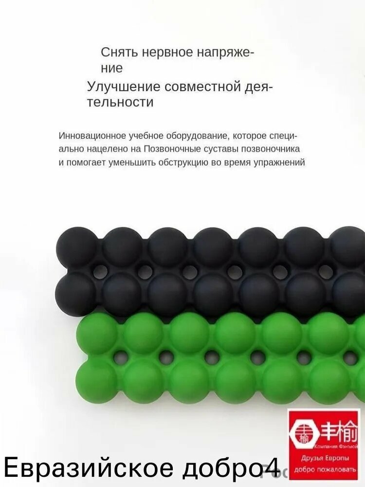 Валик для пилатеса — фото 1