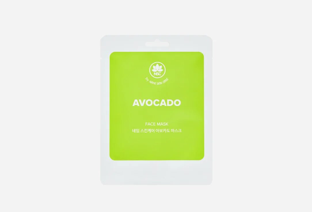 Name Skin Care Sheet Face Mask AVOCADO Тканевая маска для лица с Авокадо 1шт