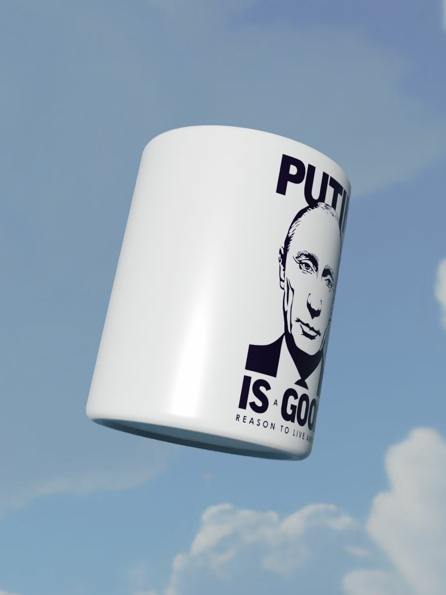Кружка Путин is good — фото 1