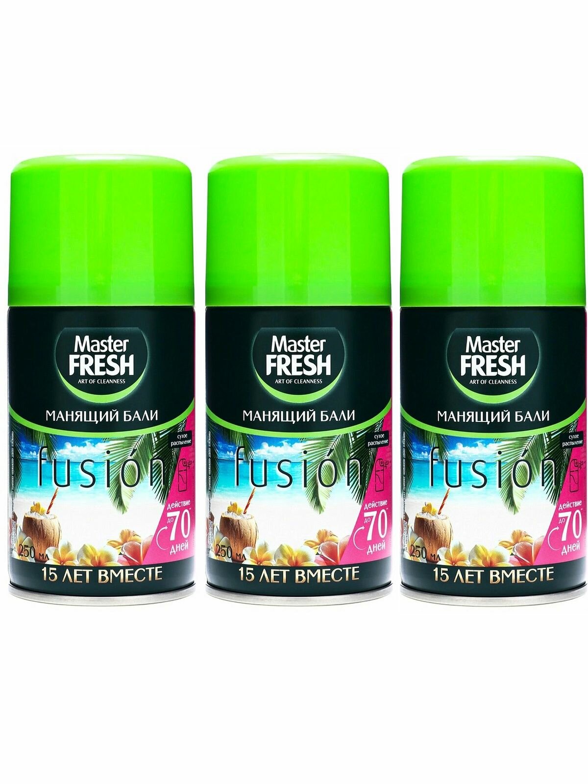 Master Fresh Освежитель воздуха Манящий Бали, сменый баллон, 250 мл, 3 шт