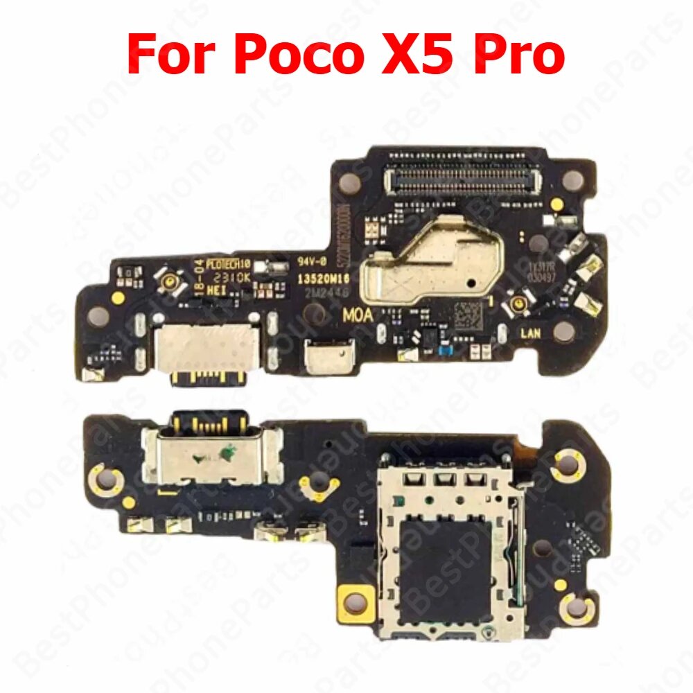 Зарядная плата Poco X5 Pro, USB разъем