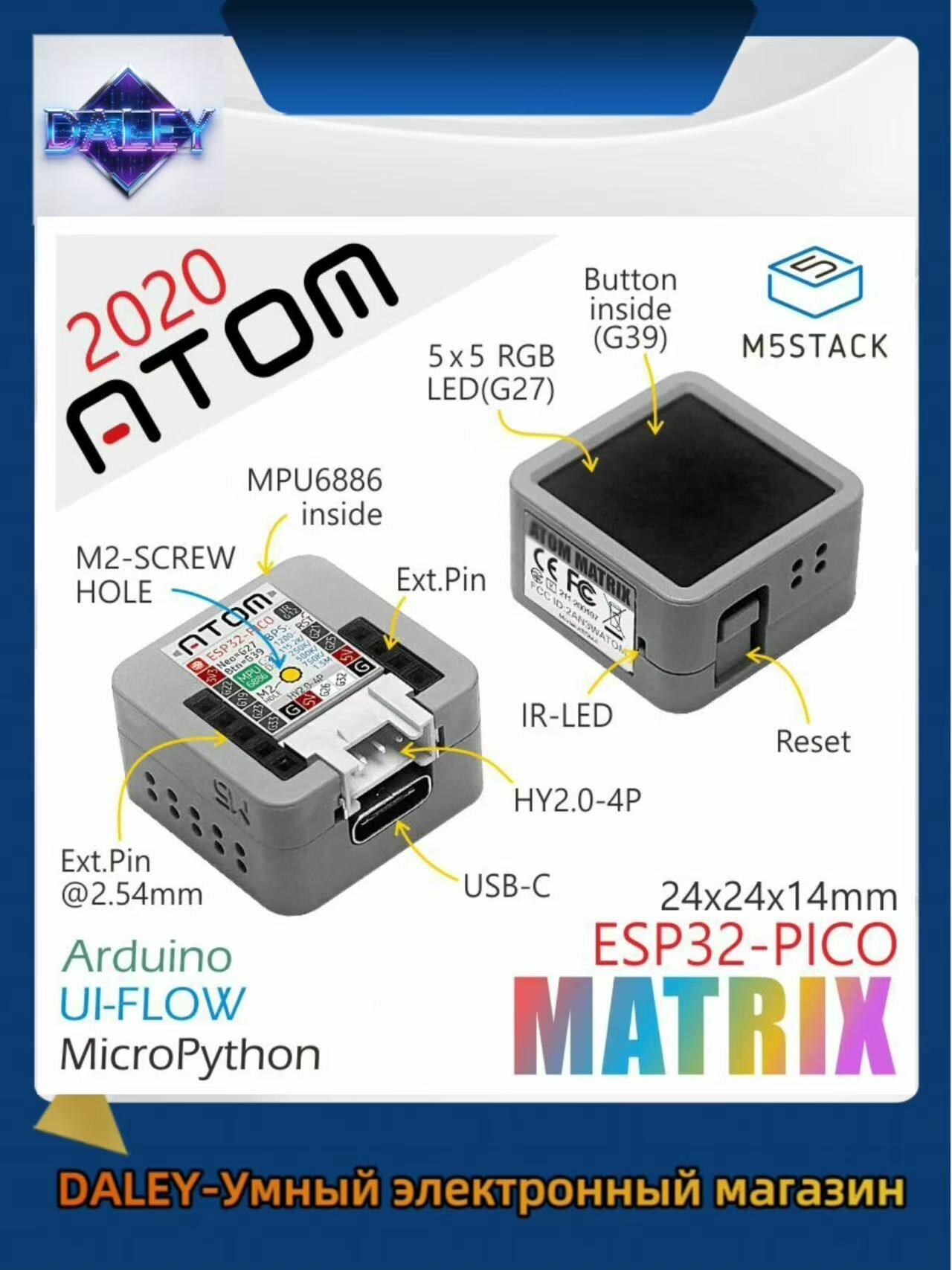 M5Stack ATOM Matrix ESP32 Портативный набор для разработки интернета вещей Material network