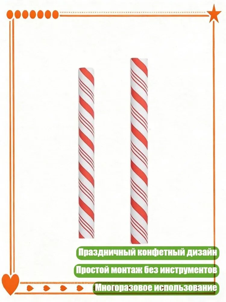 Набор для моделирования кондитерских украшений, 19 см х 19 см