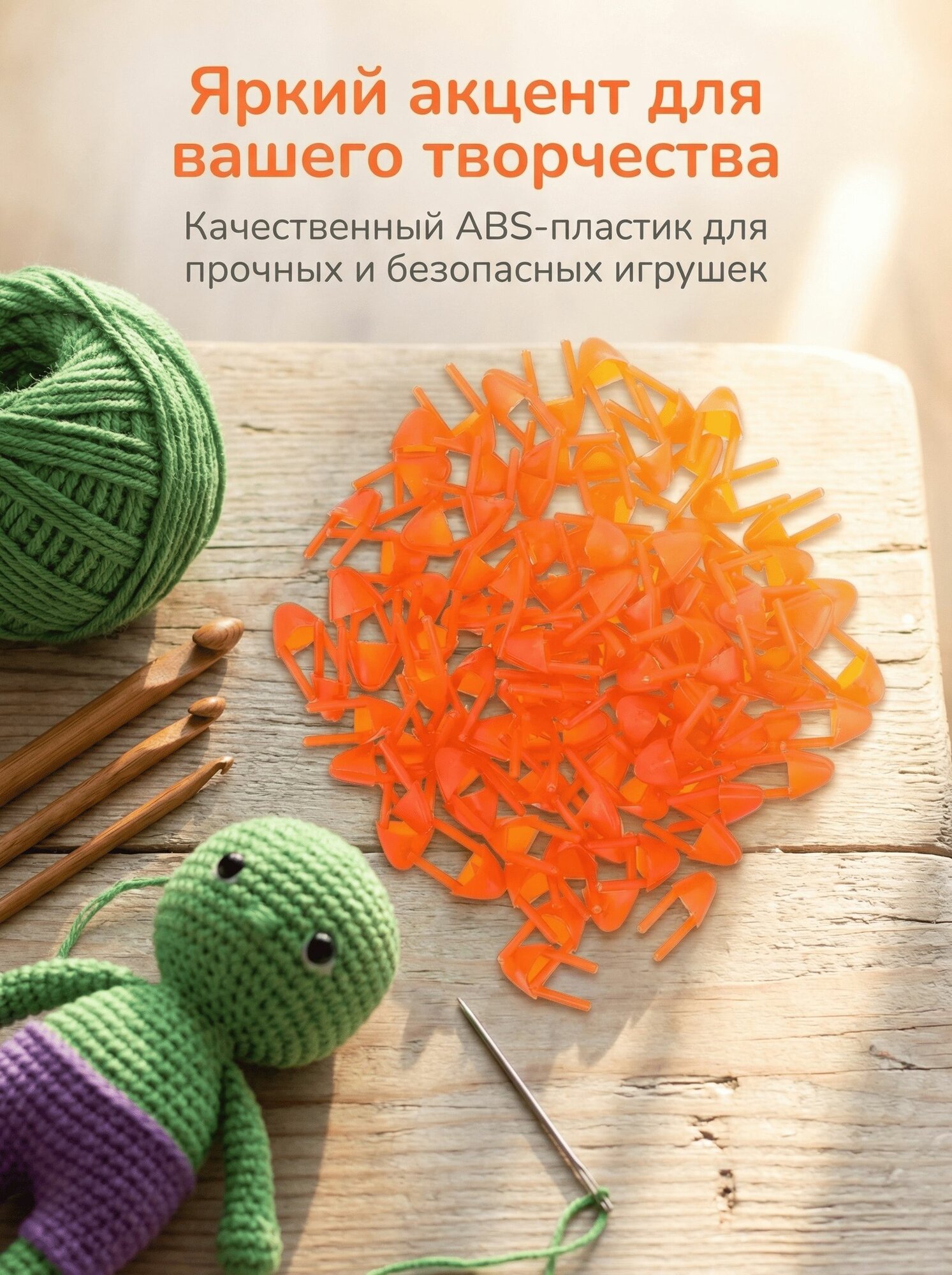 Клювы для ручной работы, мультифункциональные аксессуары для праздничных подарков, 150 штук