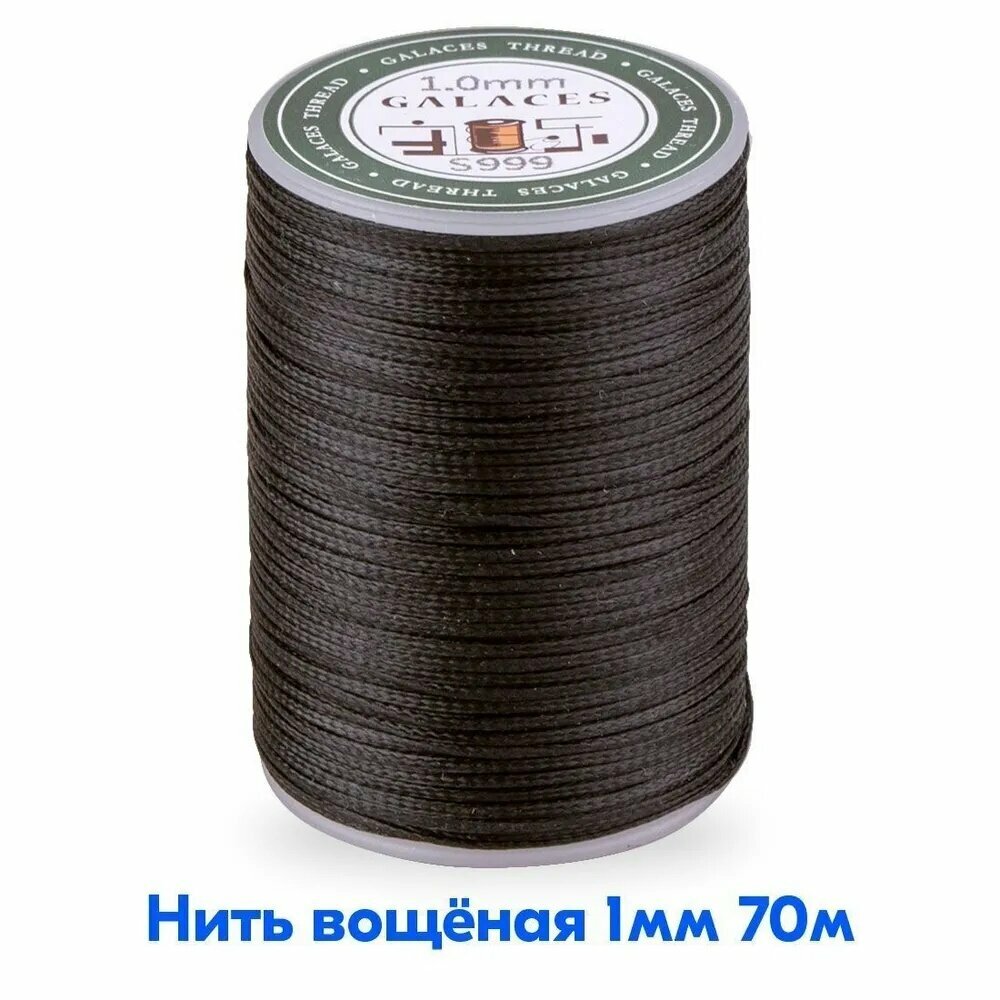 Нить эксклюзивная — фото 1