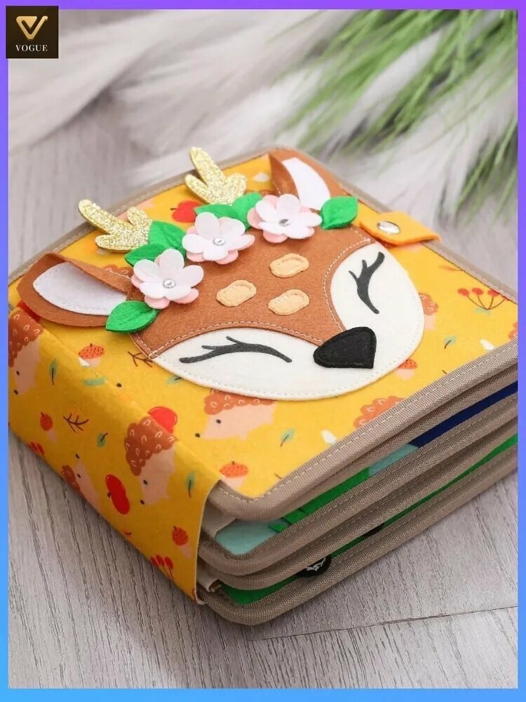 Книжка-игрушка