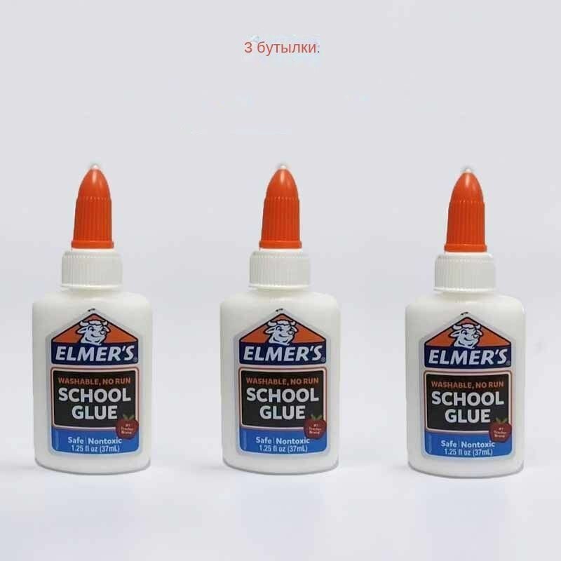 Elmer's DIY Клей для творчества