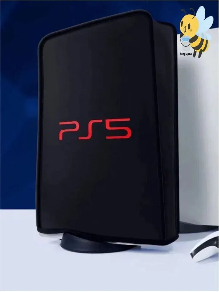 Чехол для игровой приставки