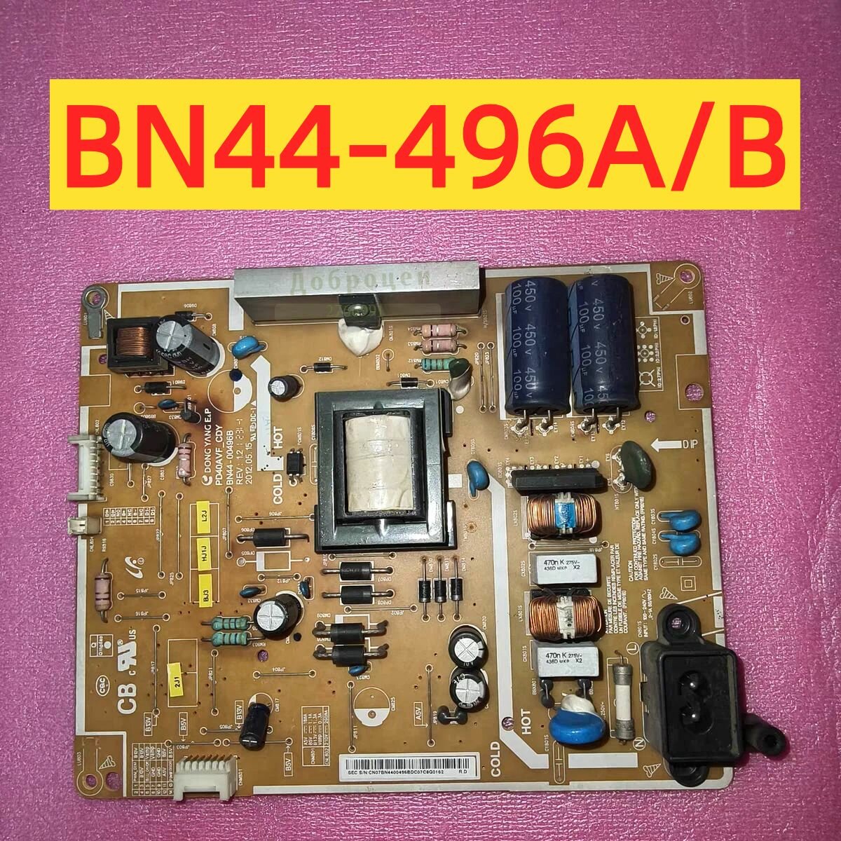 Блок питания BN44-00496A BN44-00496B для телевизора Samsung UE40EH UN37EH HG39NA