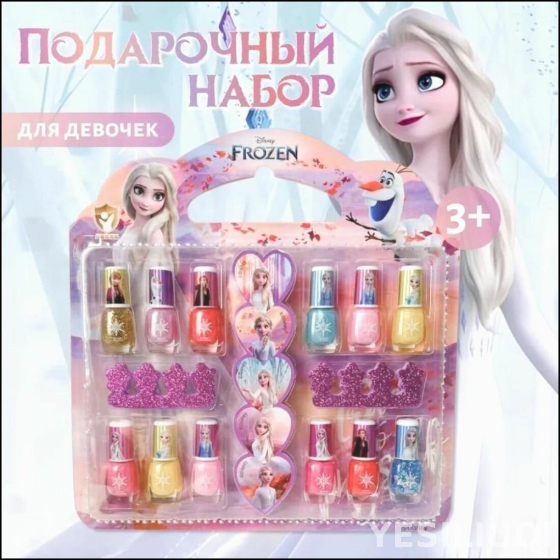 Набор детских лаков для ногтей на водной основе 12 штук