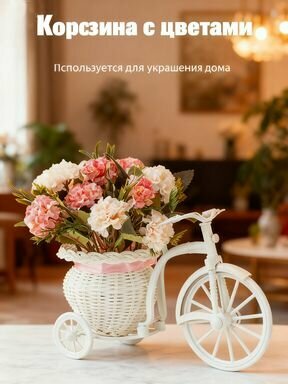 Новая белая пластиковая поплавковая цветочная корзина для хранения украшений