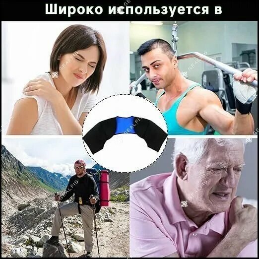 Комплект защиты для спорта, размер: M