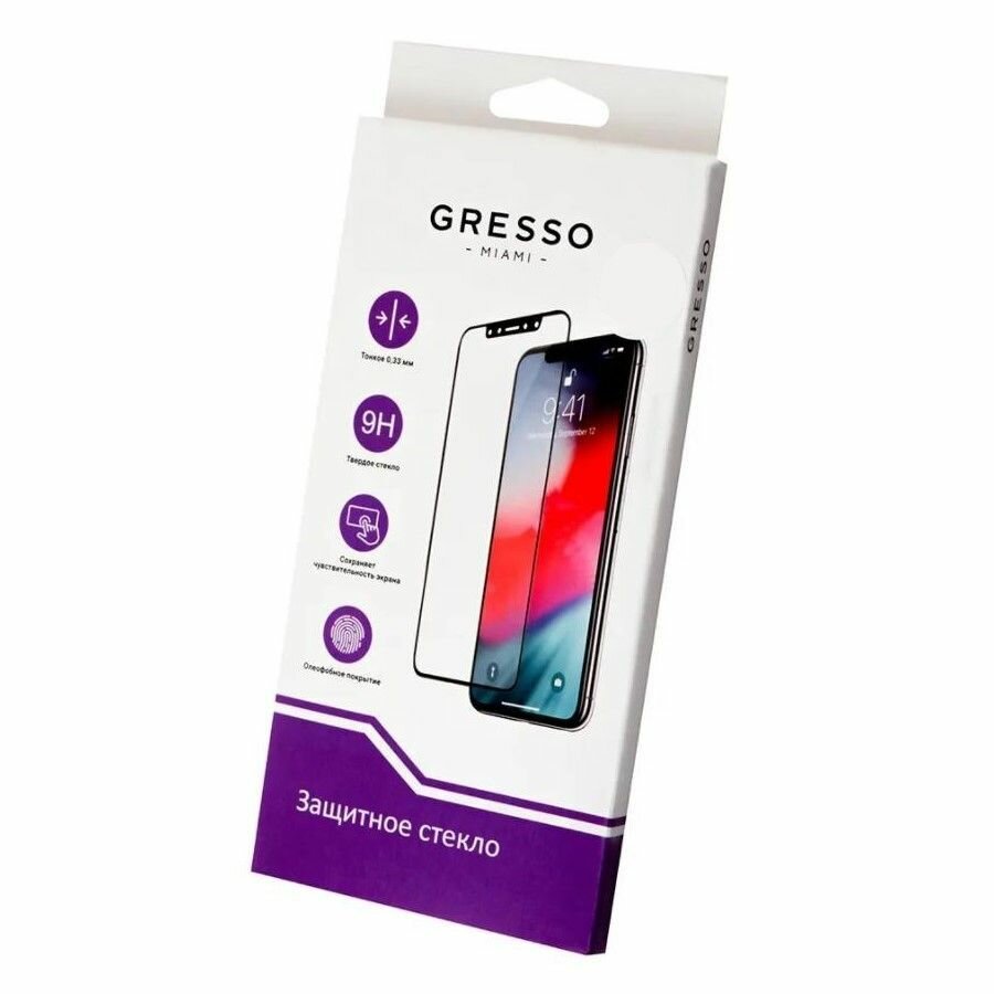 Защитное стекло Gresso Full Screen для Samsung Galaxy M22 Black