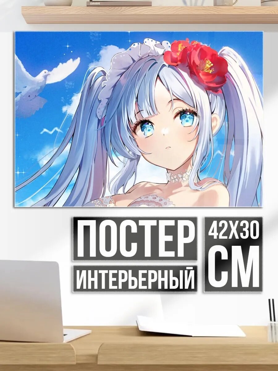 Плакат постер Аниме девушка с голубем