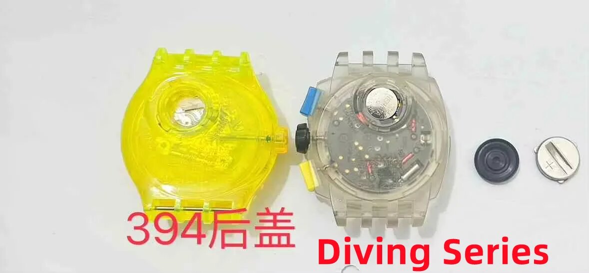 Запасная крышка батарейного отсека Swatch 394 Diving Series