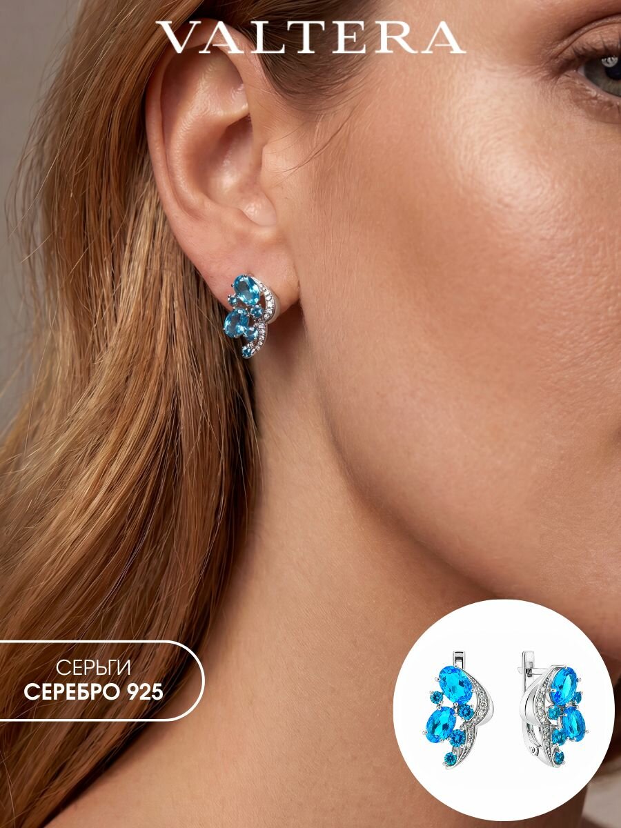 Серьги, серебро, 925 проба, родирование, фианит