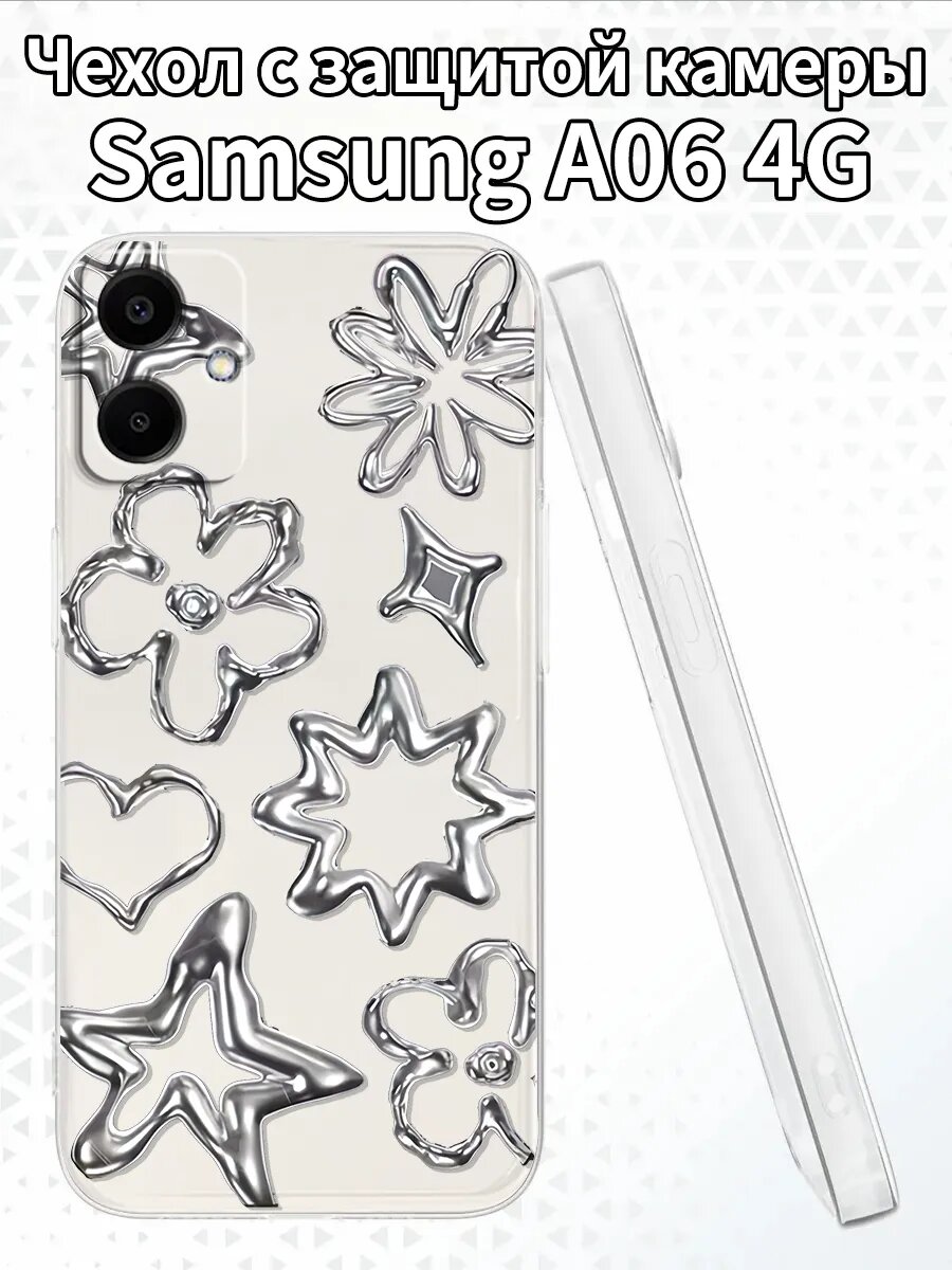 Чехол для SamsungA064G с изображением серебристых узоров