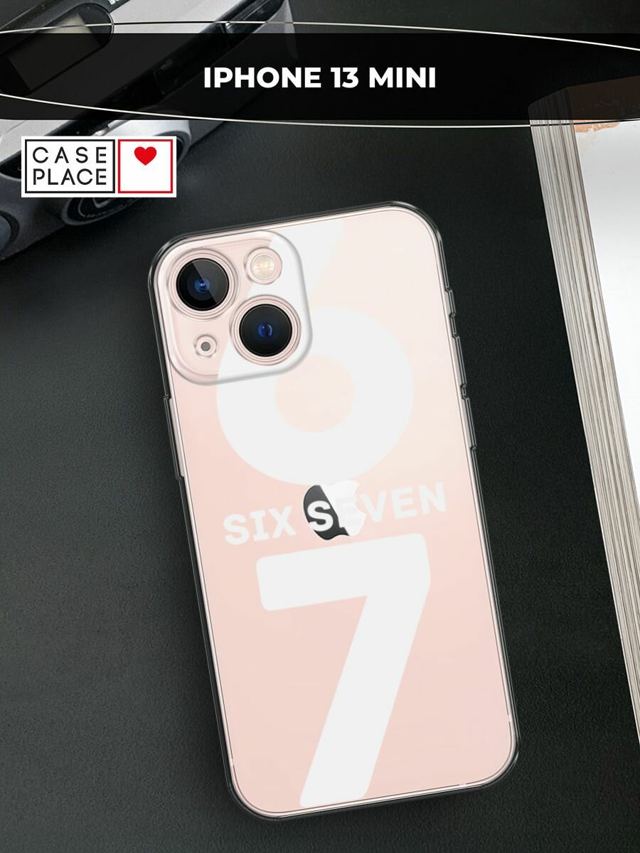 Чехол на Apple iPhone 13 mini / Айфон 13 мини с принтом Мем "сикс севен", прозрачный