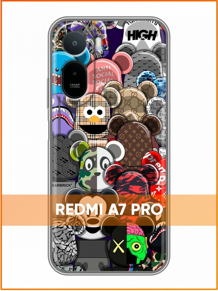Чехол для RedMi A7 Pro, Poco C85x с принтом для мальчиков kaws обои (Редми А7 про, Поко с85х)