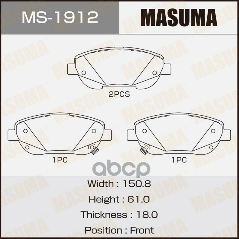 Колодки тормозные дисковые Masuma арт. MS-1912