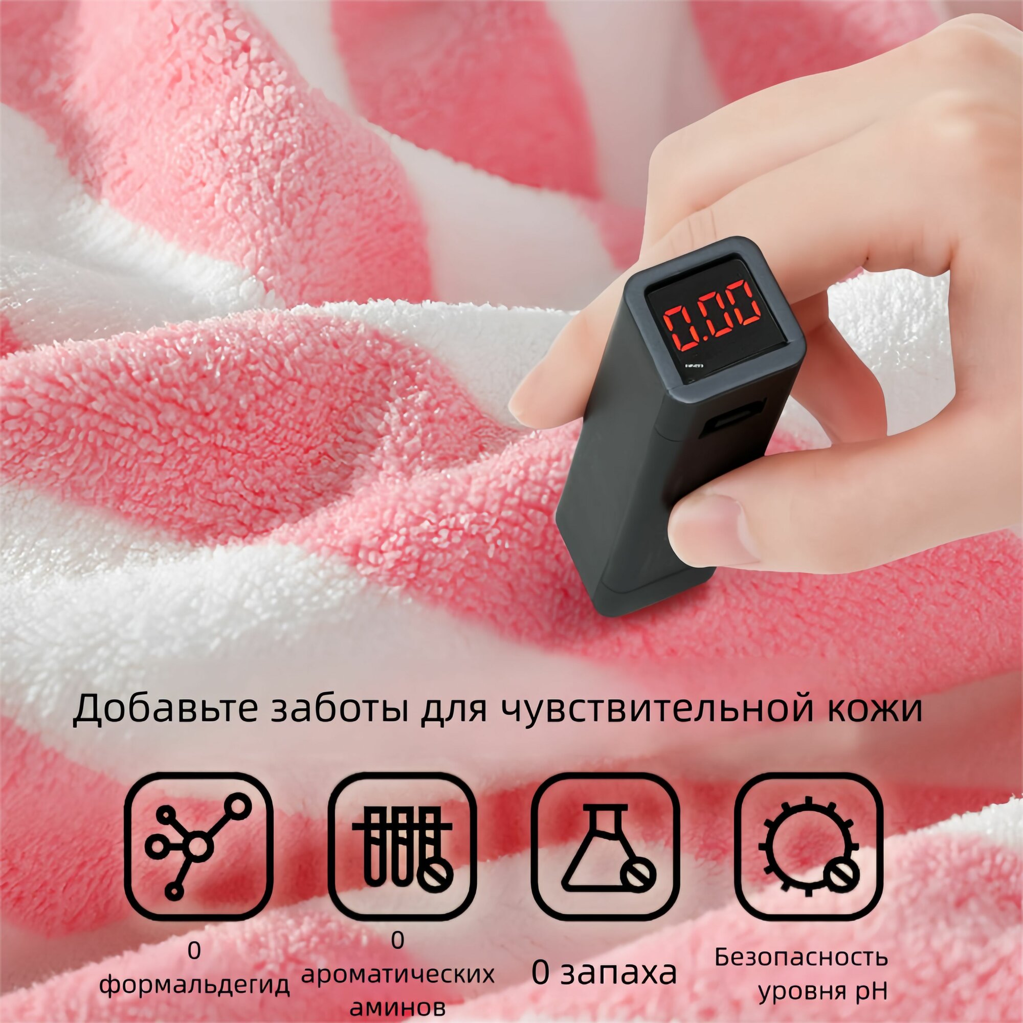 Килт парео для бани — фото 1