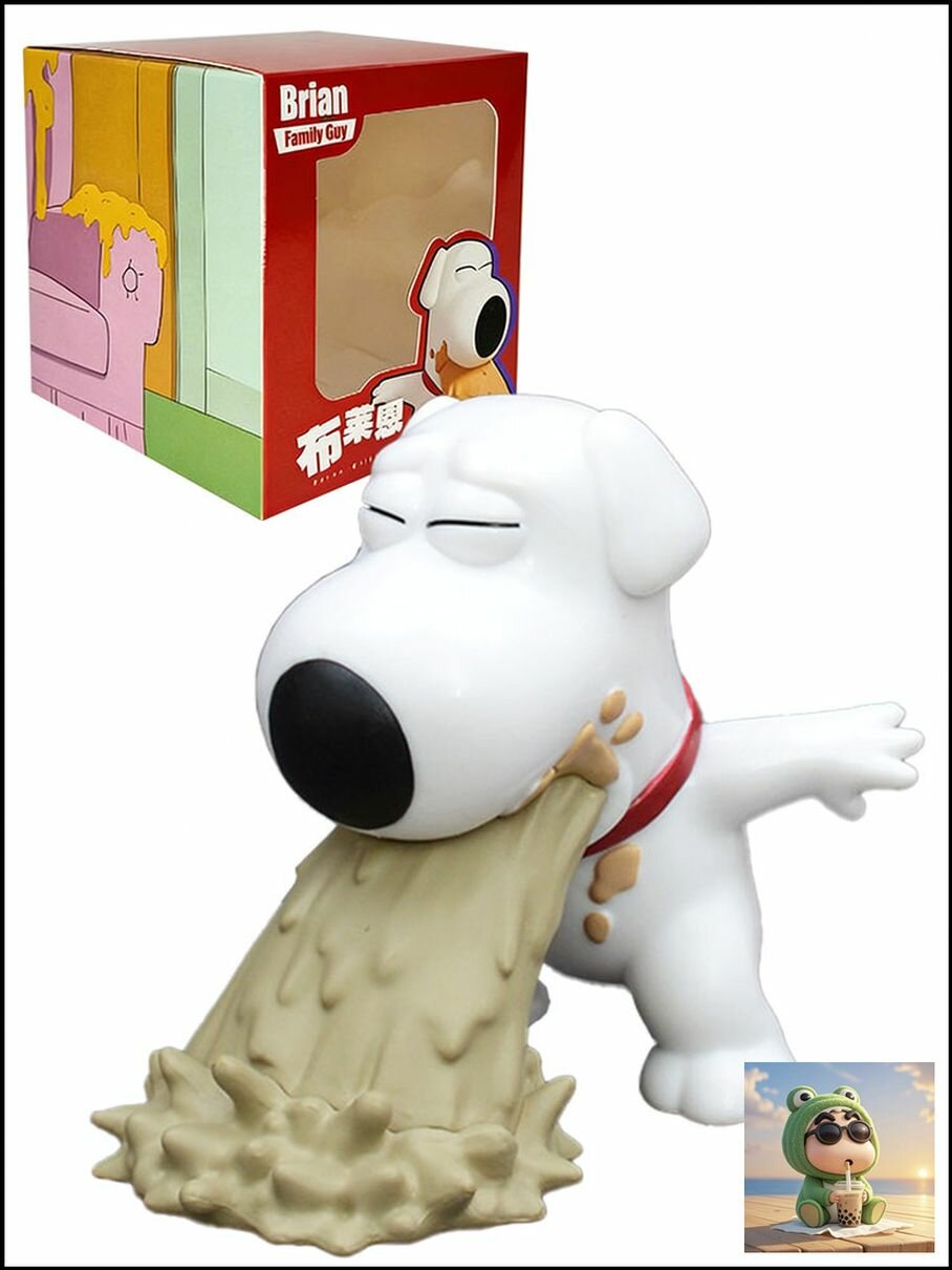 Аниме Фигурка Гриффины Брайан Гриффин / Family Guy Brian 8cm
