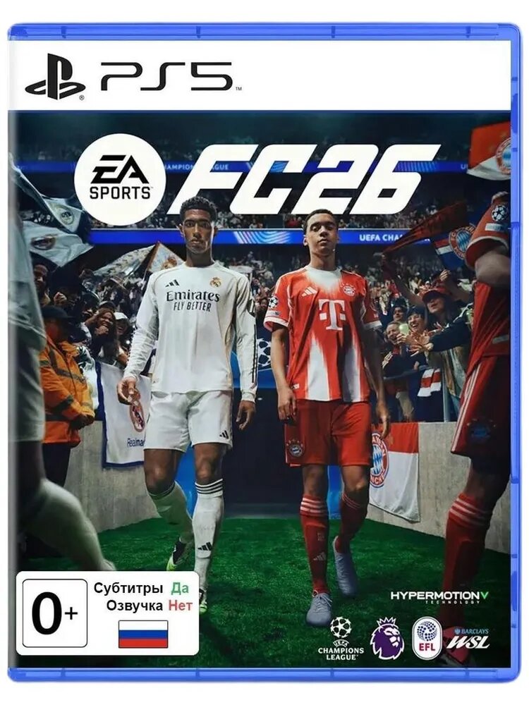 Игра EA Sports FC 26 FIFA 26 (PlayStation 5, PlayStation 5 Pro, Русская версия)