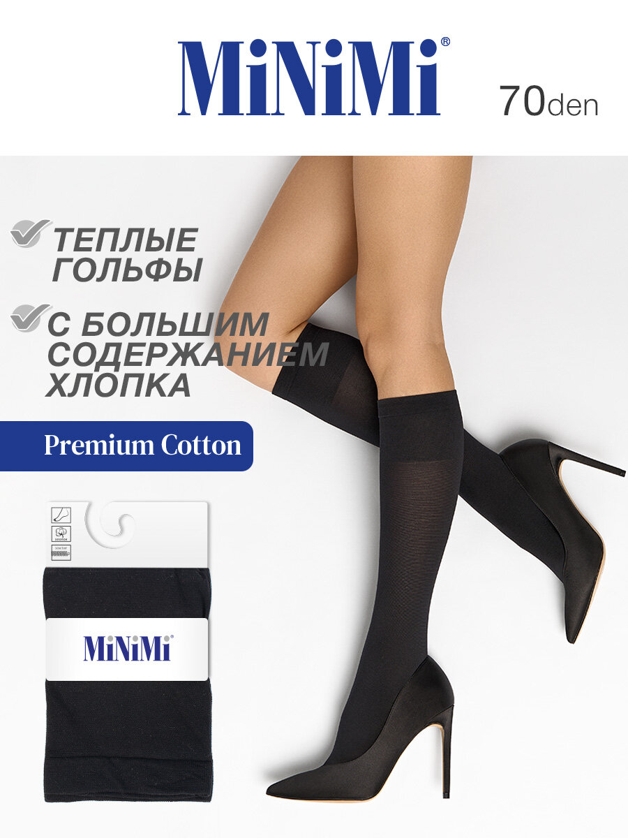 Гольфы MiNiMi Minimi Cotone