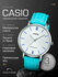 Наручные часы CASIO Collection, серебряный