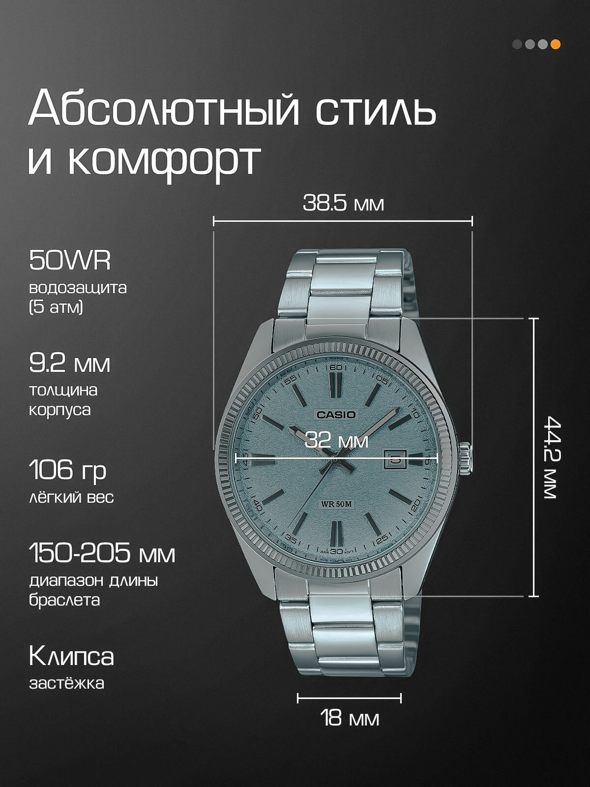 Наручные часы CASIO, серебряный, голубой — фото 1
