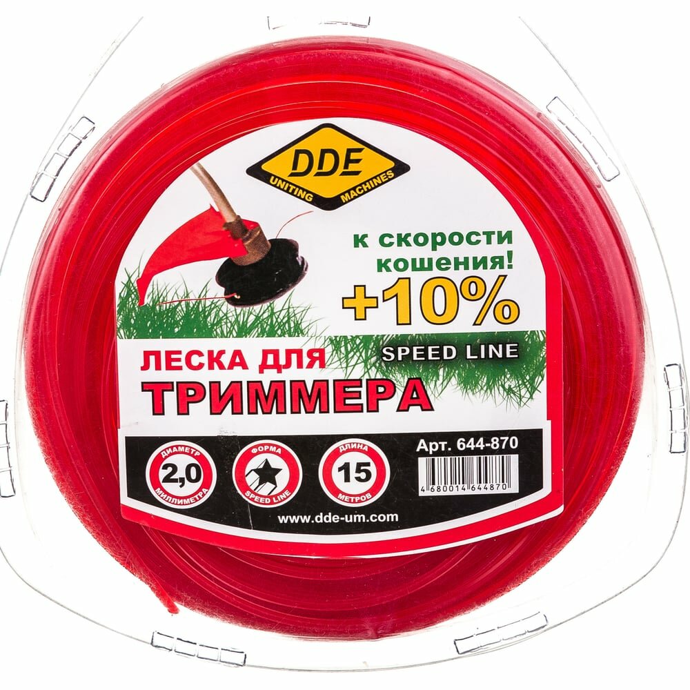 Корд триммерный Speed line (2.0 мм; 15 м; звезда) DDE 644-870