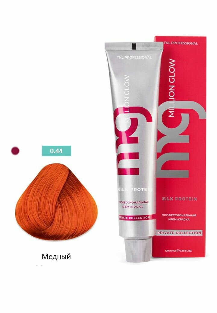 Крем-краска для волос Million glow Private collection Silk protein 0.44