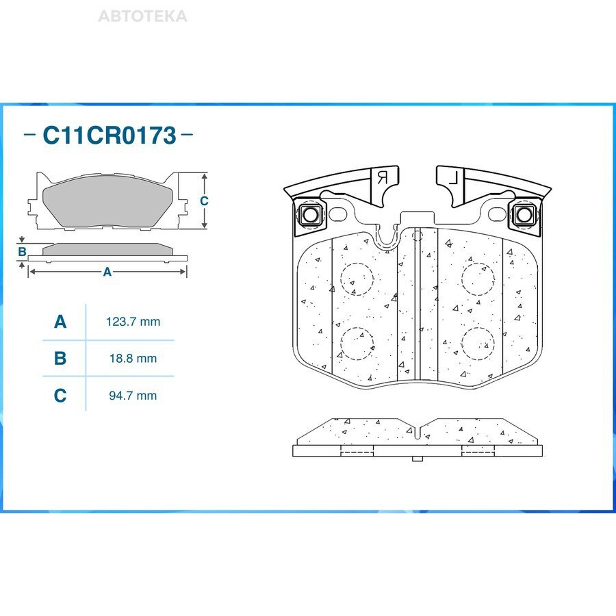 Тормозные колодки передние Low Metallic CWORKS C11CR0173
