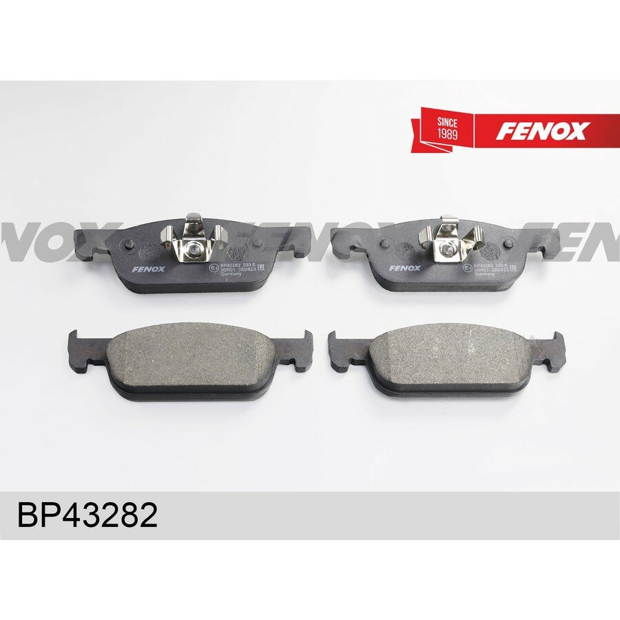 Колодки тормозные дисковые renault logan ii lada x-ray FENOX BP43282