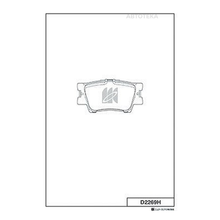 Колодки тормозные задние (с антискрипной пластиной) KASHIYAMA D2269H TO RAV4 ACA30_series/ALA30 05-, Camry ACV40 USA;