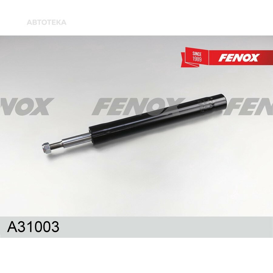 Амортизатор стойки VW Golf 2 83-90 Chery Amulet Kimo Geely Otaka пере FENOX A31003