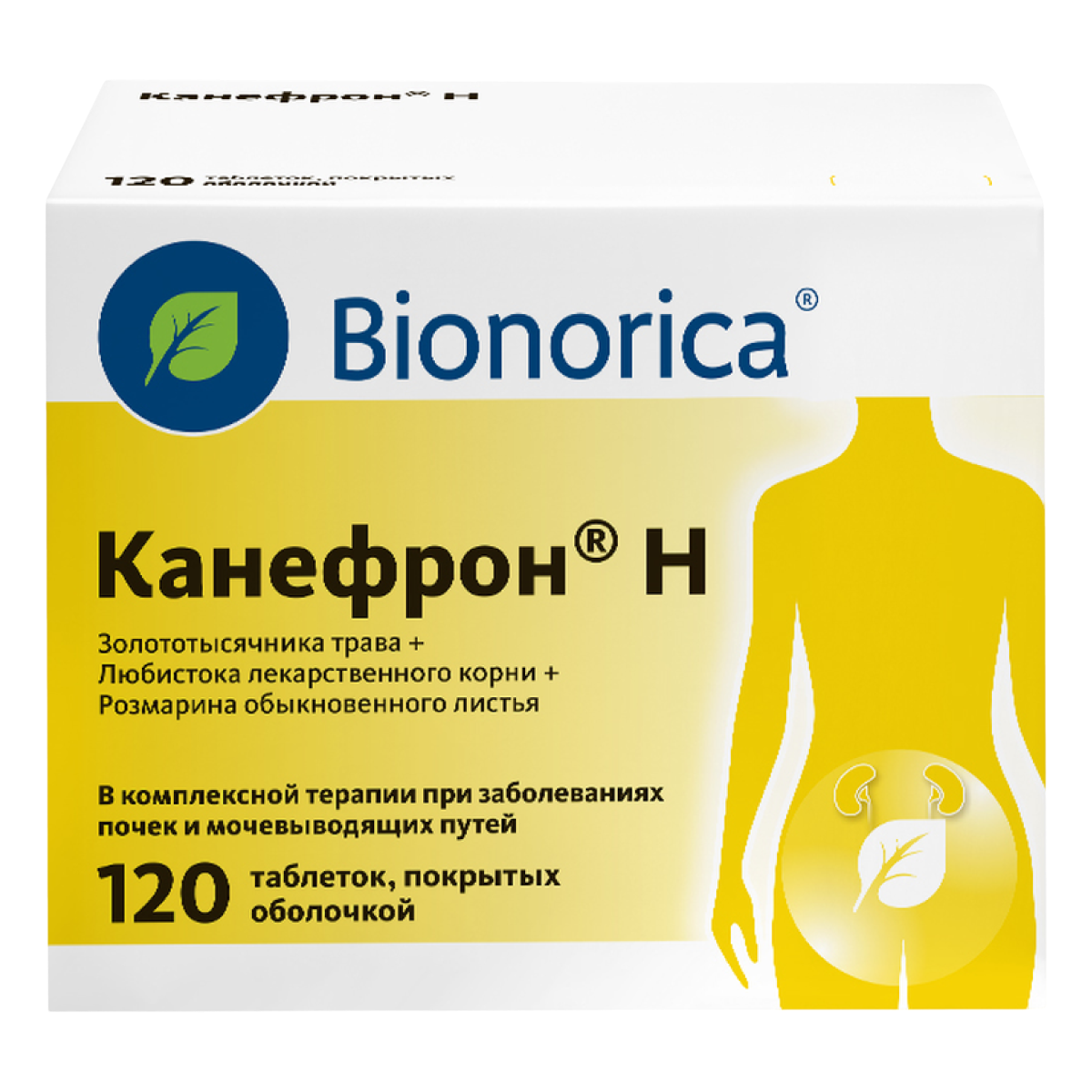Канефрон Н, таблетки покрытые пленочной оболочкой, 120 шт.