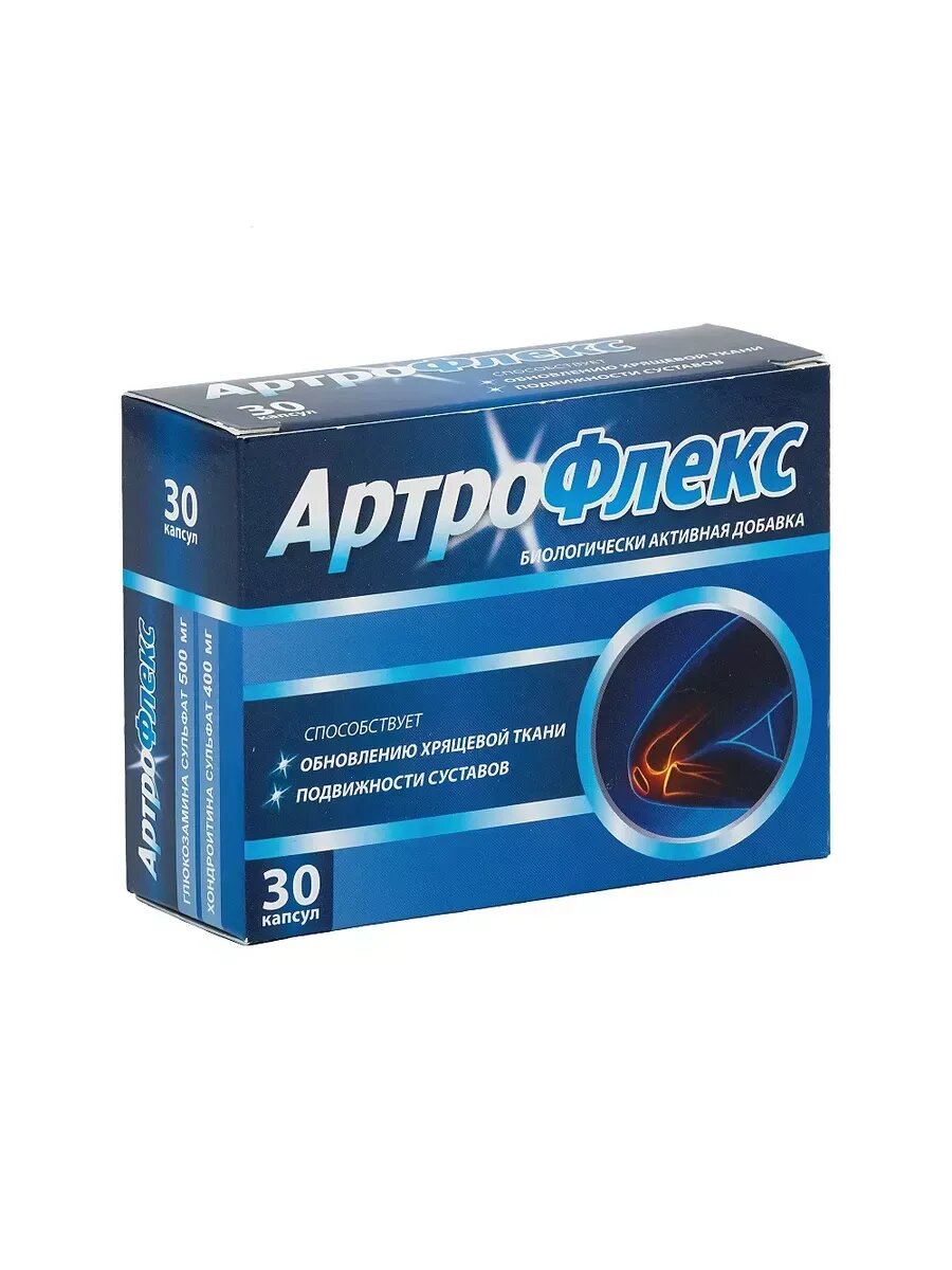 Артрофлекс 30 капсул — фото 1