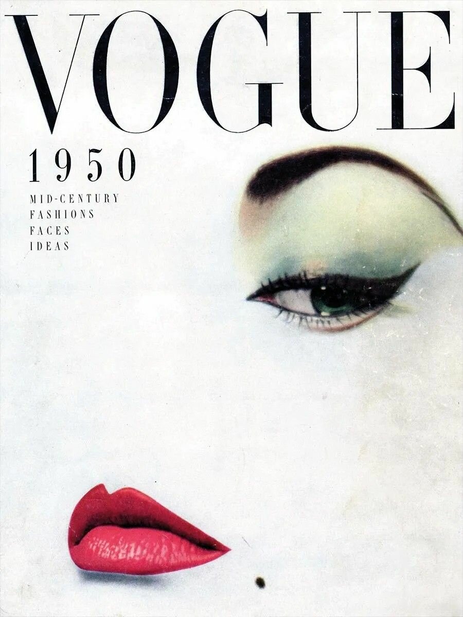 Постер Ретро обложка журнала Vogue (1950) (50х70 см)