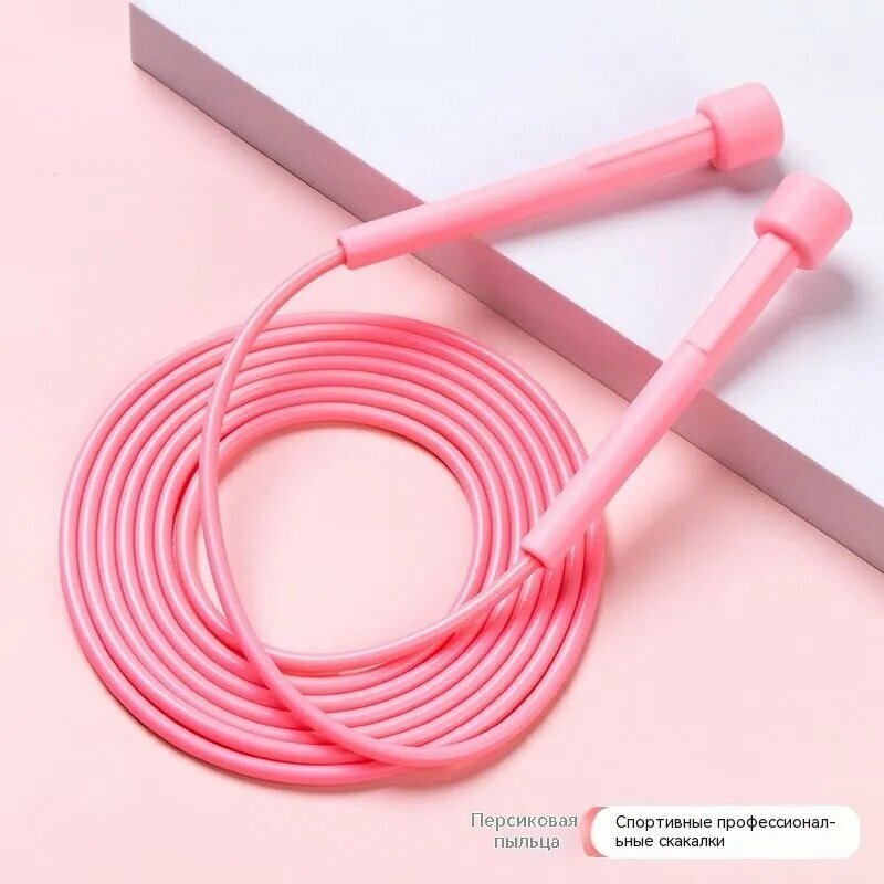 Спортивная скакалка, розовая, 2.8 м, PVC