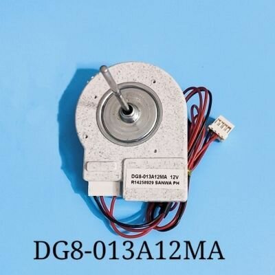 Вентилятор для холодильника Haier 12V DG8 013A12MA BCD 290WX BCD 320WK