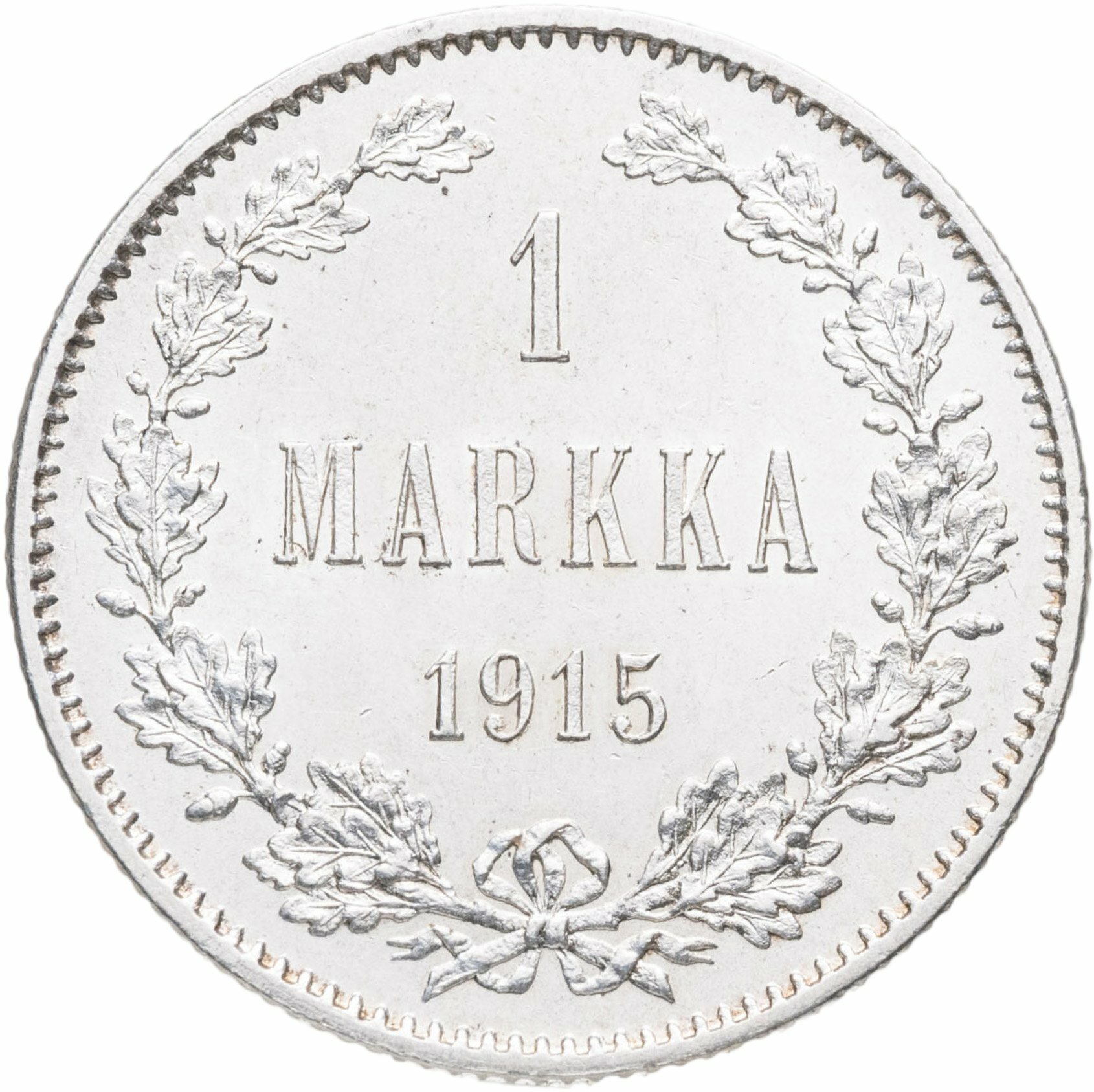 1 марка 1915 S Российская Финляндия, Серебро 868, в сохранности AU